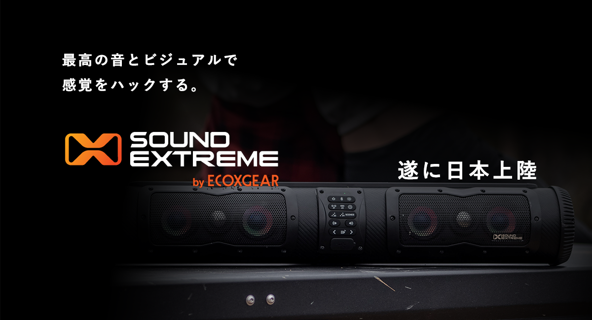 TOP – ENFINITY JAPAN